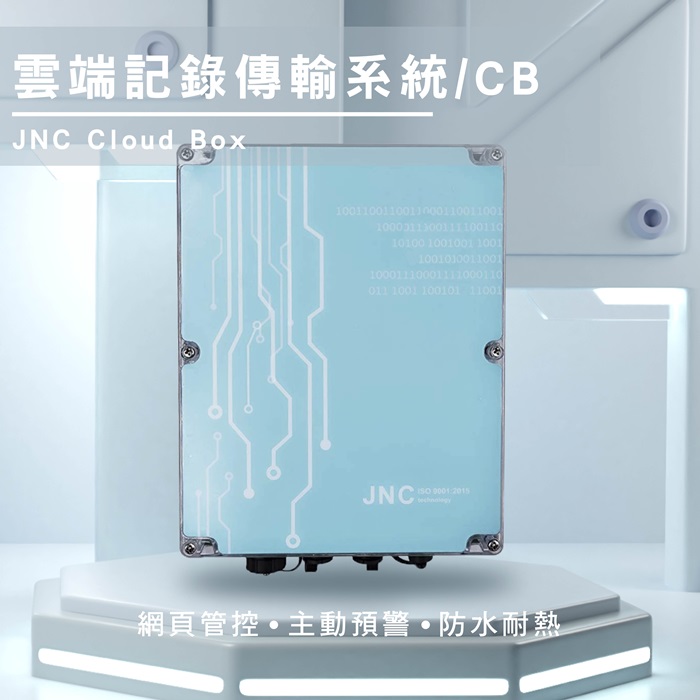 JNC TECHNOLOGY CO., LTD.-Taiwan Smart Agriweek