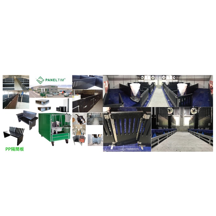 NEW JEIDA INT'L CO.,LTD-Taiwan Smart Agriweek