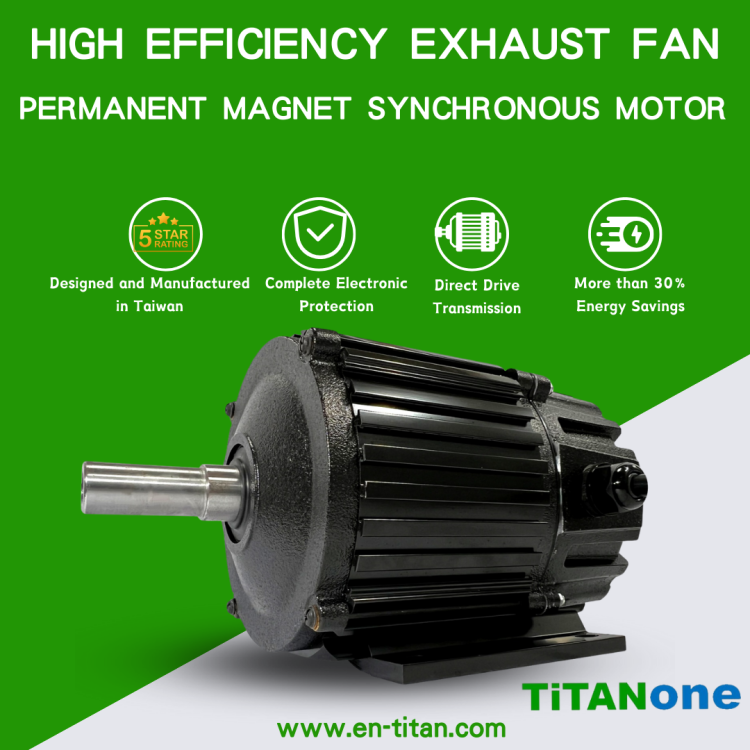 COCO FAN 1000A-Taiwan Smart Agriweek