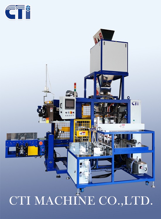Fully Auto Packaging Machine for granule material-Taiwan Smart Agriweek
