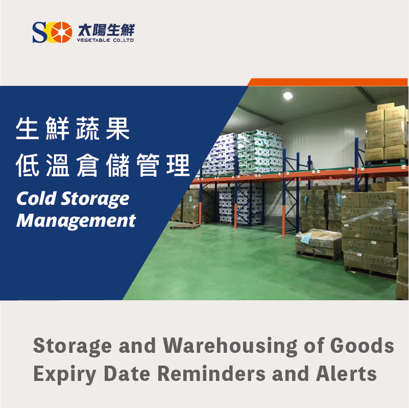 SunFresh Fresh Ingredient Warehouse Service-Taiwan Smart Agriweek