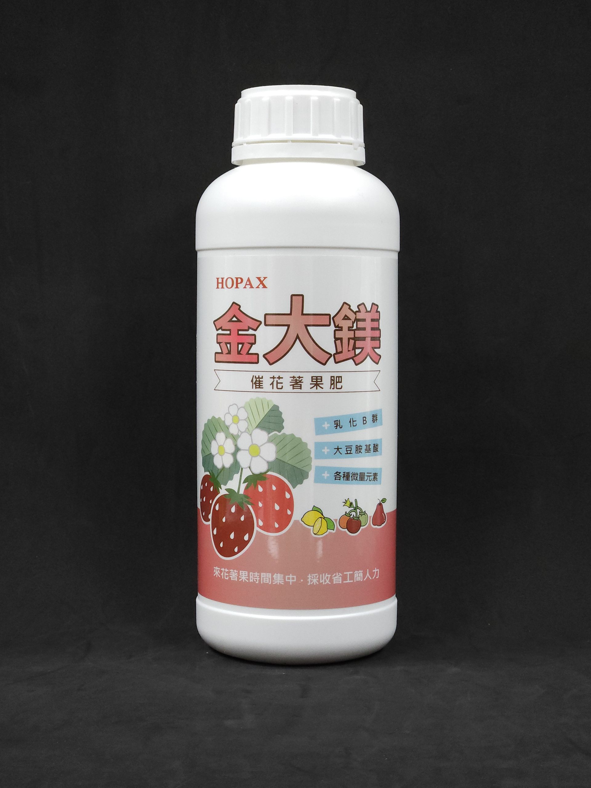 Hopax GoldenMion Fertilizer-Taiwan Smart Agriweek