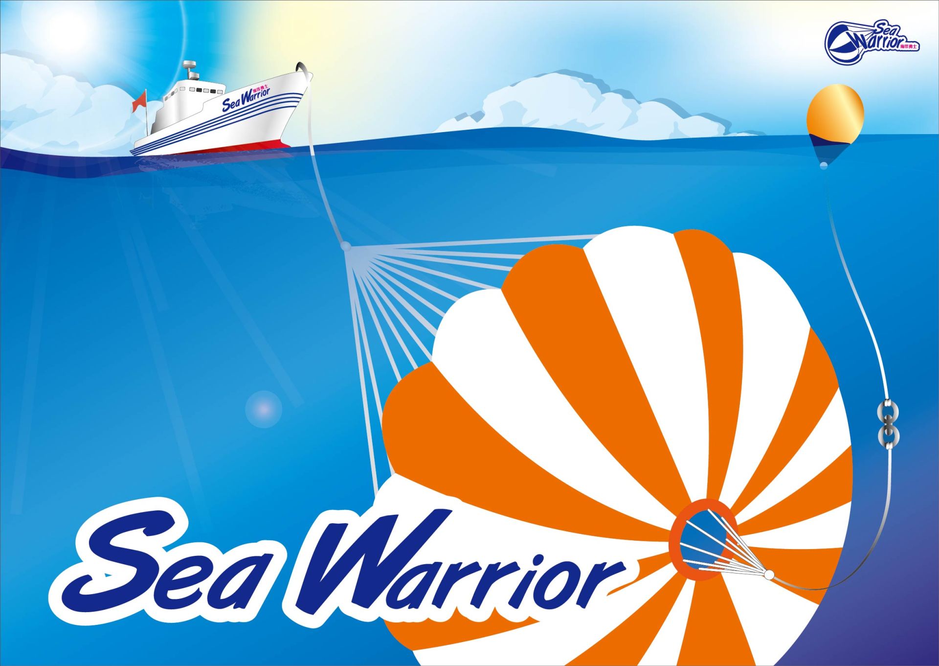SEA WARRIOR PARA ANCHOR-Taiwan Smart Agriweek