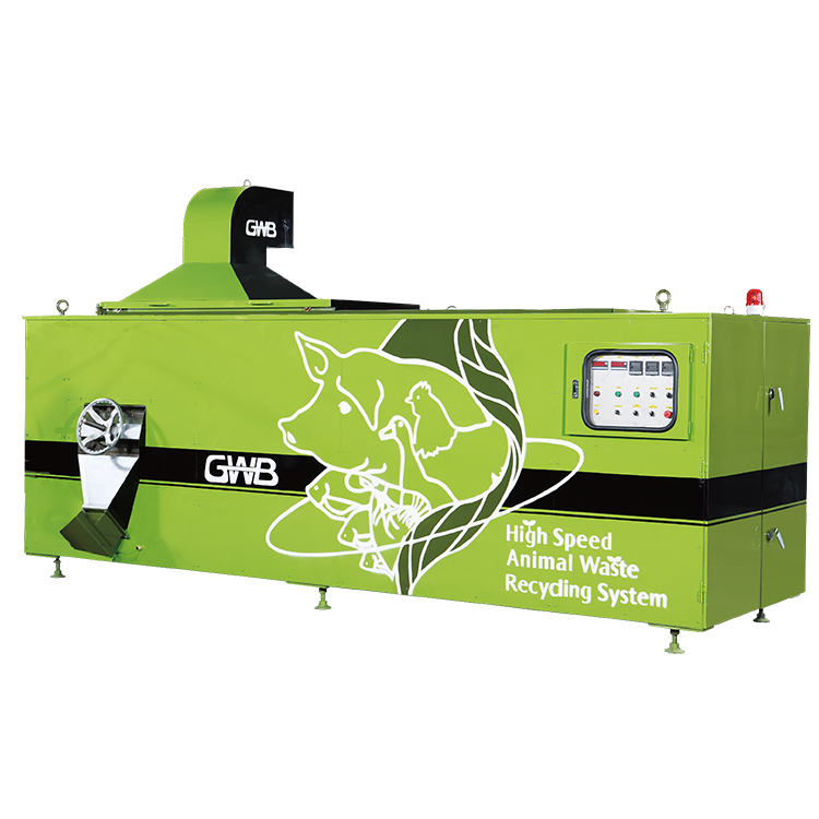 HIGH SPEED ANIMAL WASTE RECYCLING SYSTEM-Taiwan Smart Agriweek