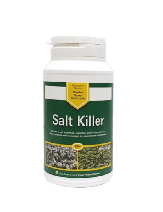 鹽殺手 SALT KILLER-臺灣智慧農業週
