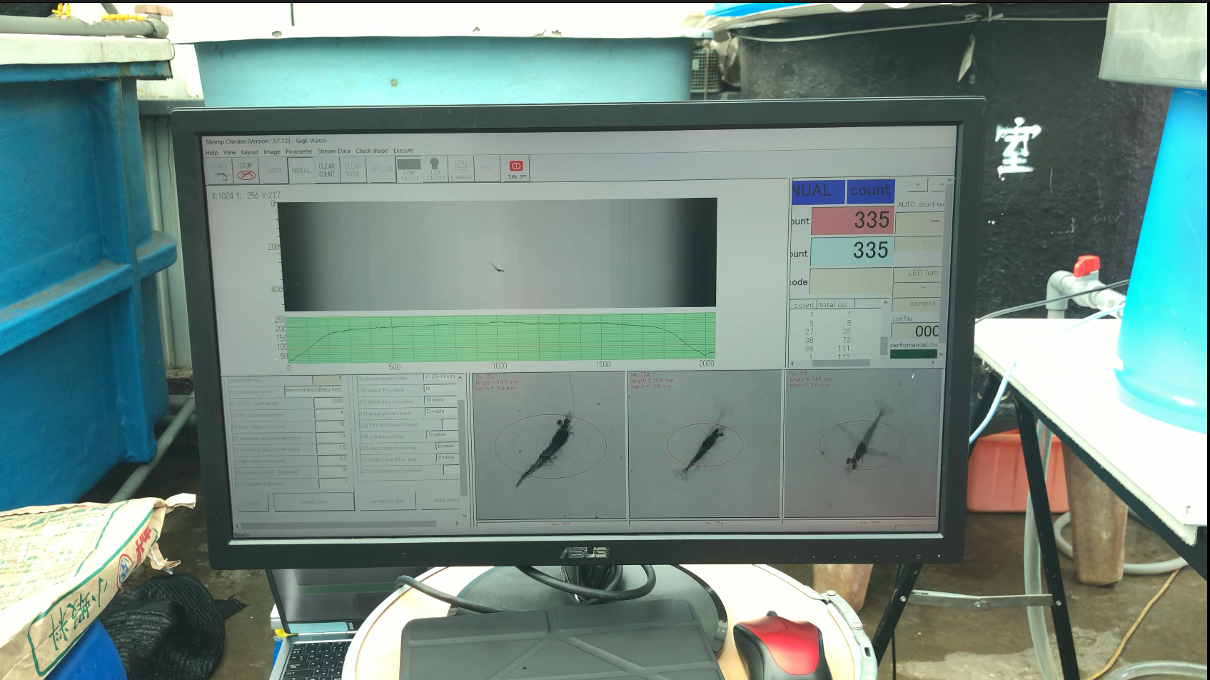 iFISH NED Fish shrimp Counter