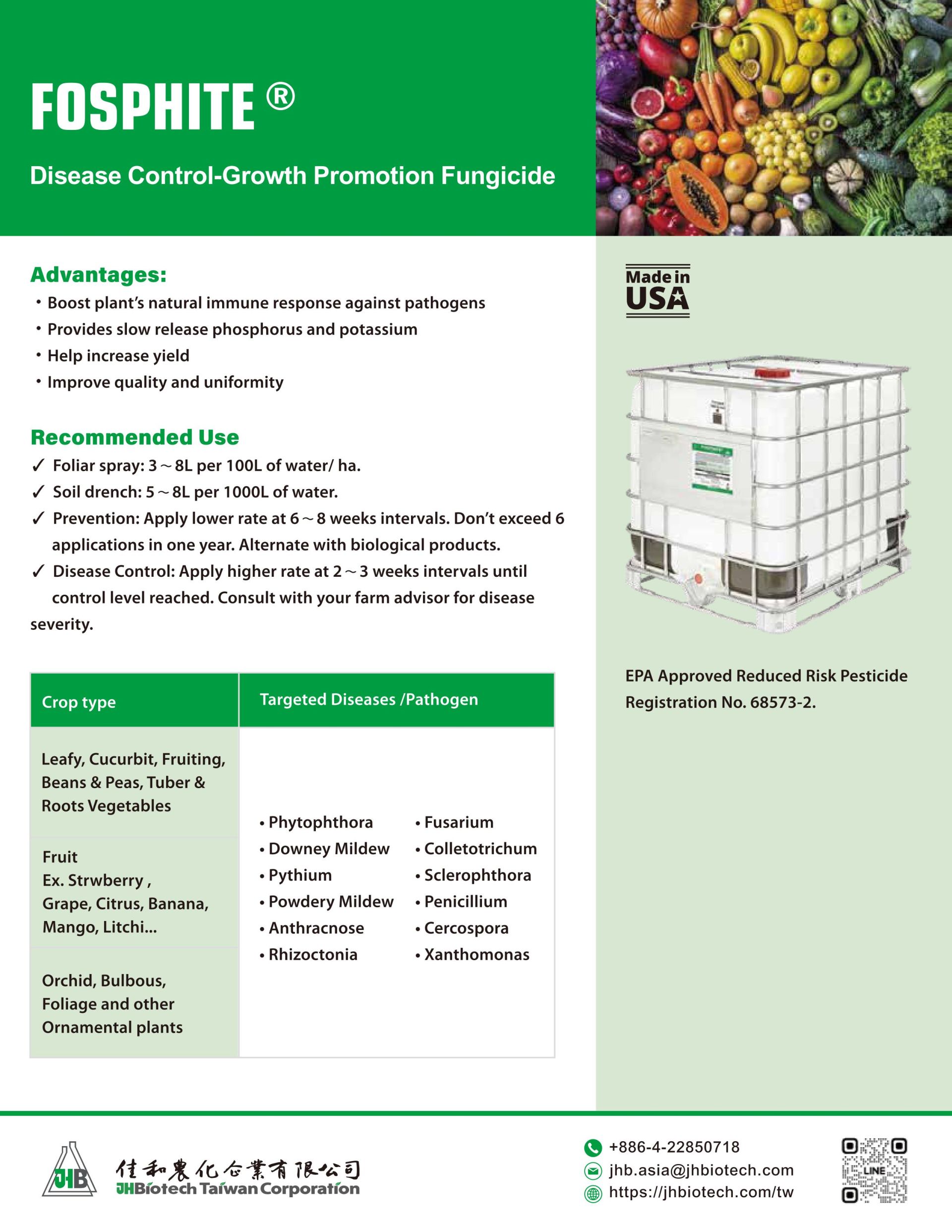 HighlyEffective Crop Fungicide | Effective Phosphite Fungicide