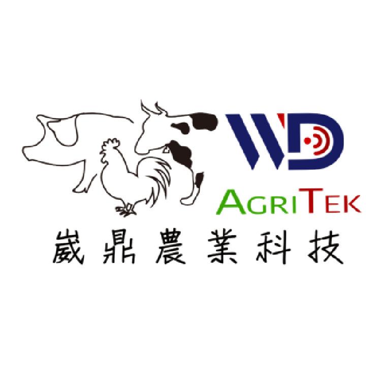崴鼎農業科技股份有限公司－智慧畜牧設備與永續解決方案專家｜臺灣智慧農漁週