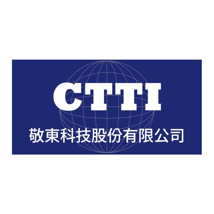 敬東科技股份有限公司 - 自動化植物工場專家 | 臺灣智慧農漁週